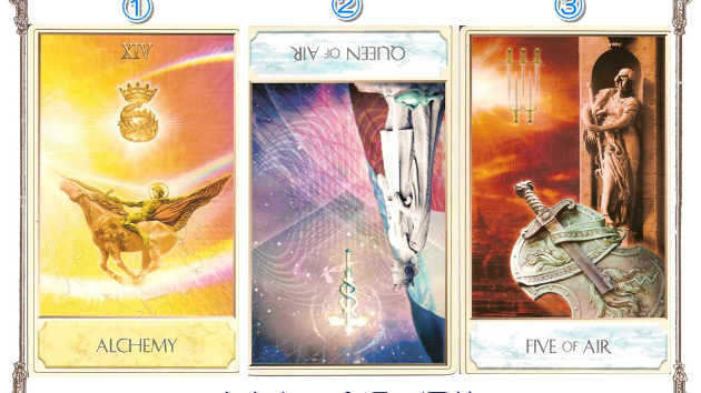 今週のあなたの運勢は？ （13（日）～19（土）までの運勢）｜霊感タロットカード占い師☆尾本広美｜coconalaブログ